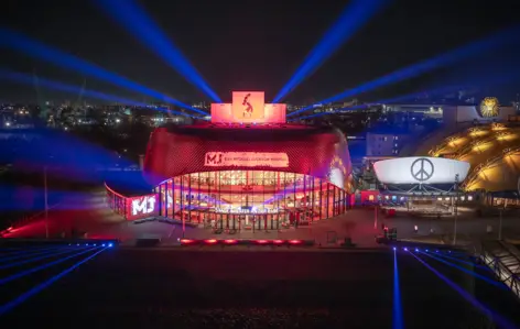 Michael Jackson Musical „MJ" in Hamburg – Infos & Hotel